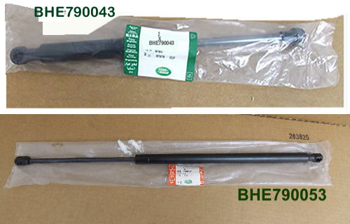 GENUINE LAND ROVER TAILGATE STRUT UPPER RANGE ROVER SPORT 05-06 NEW SET ...