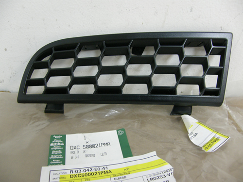 LAND ROVER BUMPER GUARD FRONT BLACK RANGE R SPORT 05-09 RH OEM NEW ...