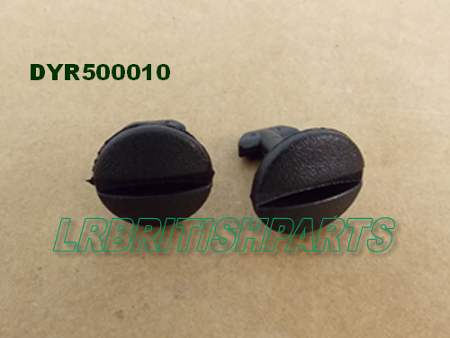 GENUINE LAND ROVER FRONT TOWING COVER CLIP & RETAINER RANGE ROVER SPORT ...