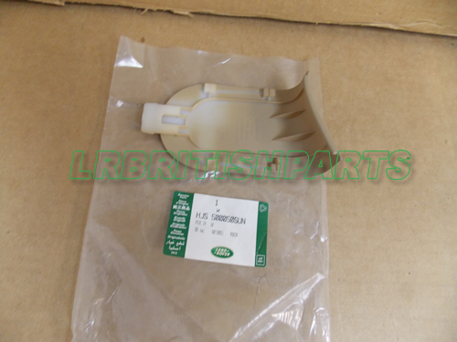 GENUINE LAND ROVER SEAT CUSHION VALANCE COVER RANGE ROVER 07-09 10-12 ...