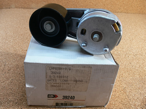 LAND ROVER SECONDARY BELT TENSIONER RANGE ROVER 06-09 GATES LHP500110 ...