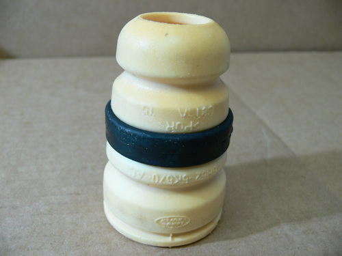 GENUINE LAND ROVER REAR SHOCK ABSORBER BUMPER LR2 OEM NEW LR001137 ...