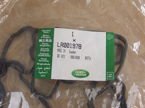 GENUINE LAND ROVER VALVE COVER GASKET LR2 OEM NEW LR001978 | eBay