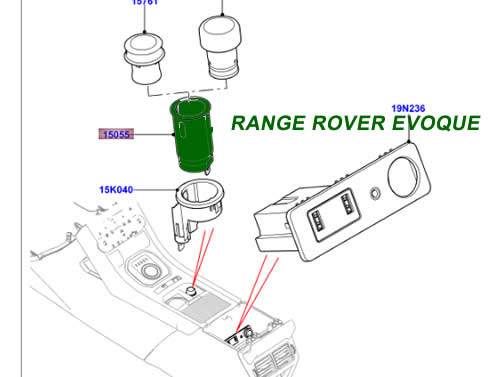 LAND ROVER CIGAR LIGHTER SOCKET BASE LR2 LR3 RANGE ROVER EVOQUE RANGE ...