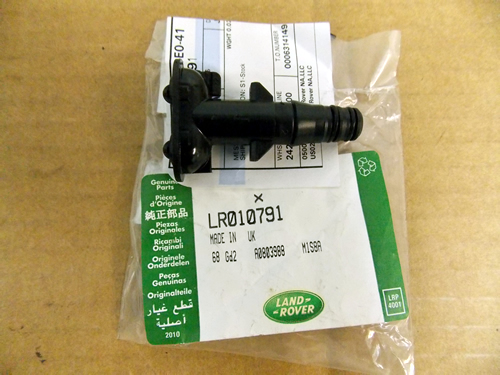 GENUINE LAND ROVER HEADLAMP WASHER JET RANGE ROVER 2010-2012 RH OEM NEW ...