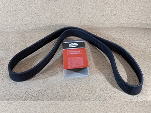 LAND ROVER SECONDARY BELT RANGE RANGE ROVER SPORT SUPERCHARGED NEW ...