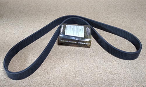 LAND ROVER SECONDARY BELT RANGE RANGE ROVER SPORT SUPERCHARGED NEW ...