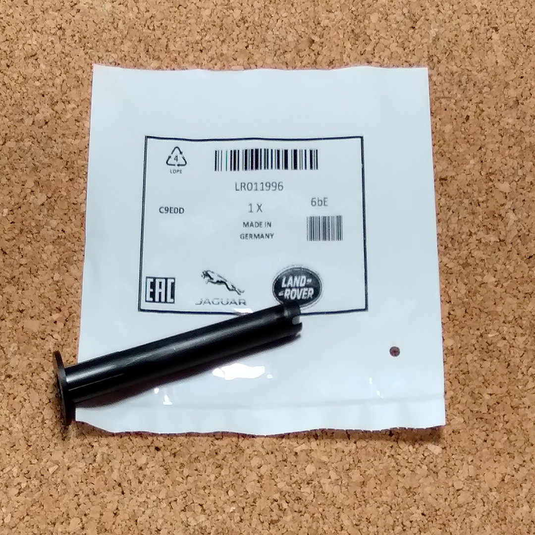 Home 2 - LRBritish Parts