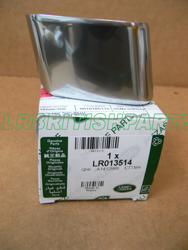 Parts Archives - Page 46 of 370 - LR British Parts Intl