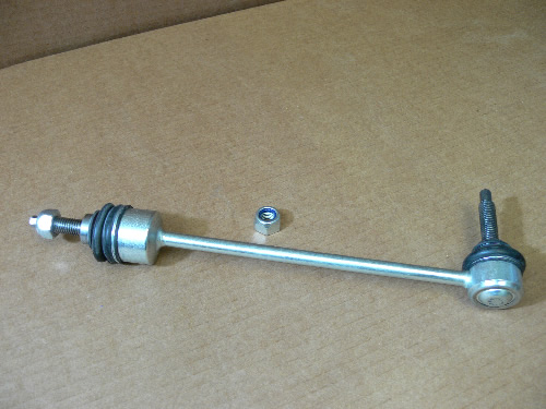 LAND ROVER FRONT SWAY BAR LINK STABILIZER SWAY BAR LINK LR4 NEW ...