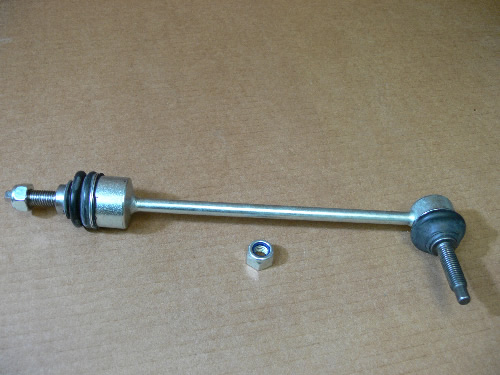 LAND ROVER FRONT SWAY BAR LINK STABILIZER SWAY BAR LINK LR4 NEW ...