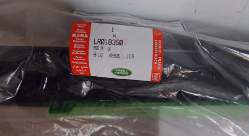 GENUINE LAND ROVER FRONT TOWING EYE COVER RANGE ROVER 2010-2012 OEM NEW ...