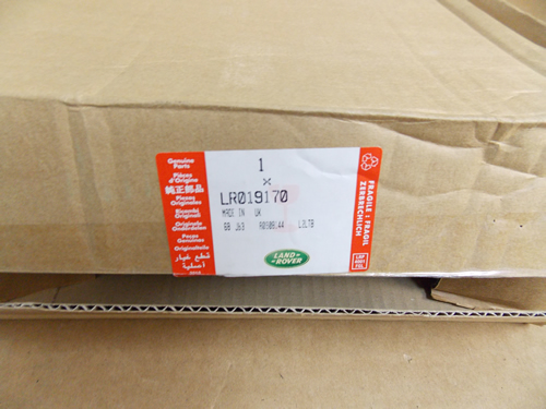 LAND ROVER REAR TOWING EYE COVER RANGE ROVER SPORT 10-13 OEM NEW ...