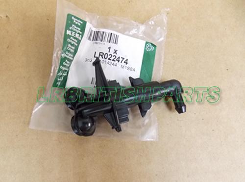 GENUINE LAND ROVER HEADLAMP WASHER JET LR2 2011-2012 LH LEFT SIDE NEW ...