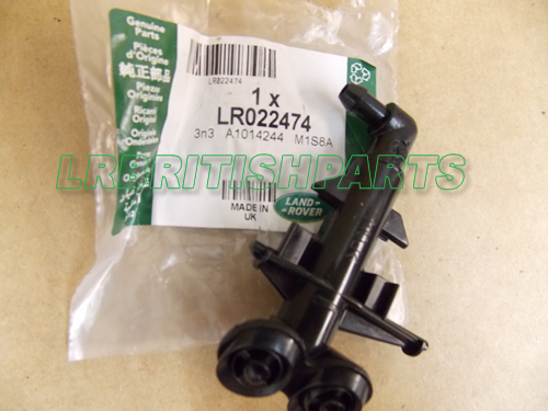 GENUINE LAND ROVER HEADLAMP WASHER JET LR2 2011-2012 LH LEFT SIDE NEW ...