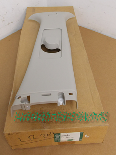 GENUINE LAND ROVER INTERIOR B PILLAR LR2 RH NEW LR024194 - LRBritish Parts