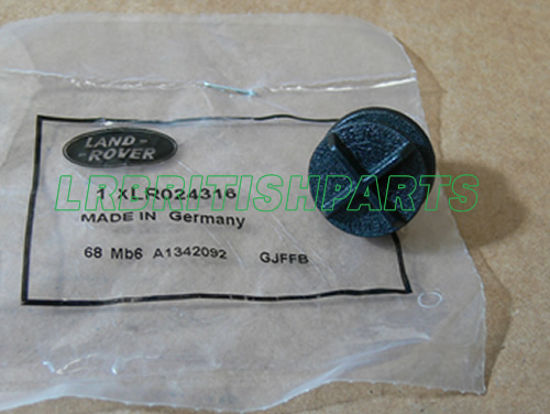 LAND ROVER ENGINE COVER CLIP RANGE ROVER 13 ON SPORT 14 ON DISCOVERY 17 ...