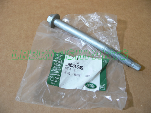 GENUINE LAND ROVER LOWER BOLT KNUCKLE RANGE ROVER EVOQUE LR024506 NEW ...