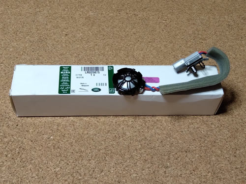 LAND ROVER SPEAKER TWEETER RANGE ROVER EVOQUE 12-18 19 ON RANGE ROVER ...