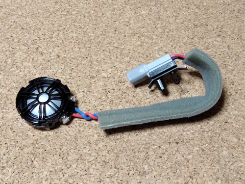 LAND ROVER SPEAKER TWEETER RANGE ROVER EVOQUE 12-18 19 ON RANGE ROVER ...