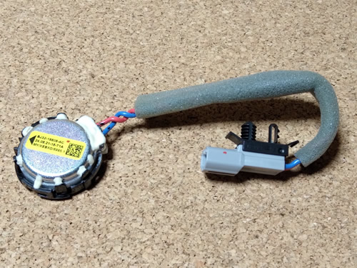 LAND ROVER SPEAKER TWEETER RANGE ROVER EVOQUE 12-18 19 ON RANGE ROVER ...