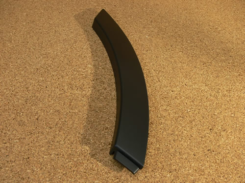 GENUINE LAND ROVER REAR WHEEL ARCH FRONT MOLDING LR027251 RANGE ROVER ...