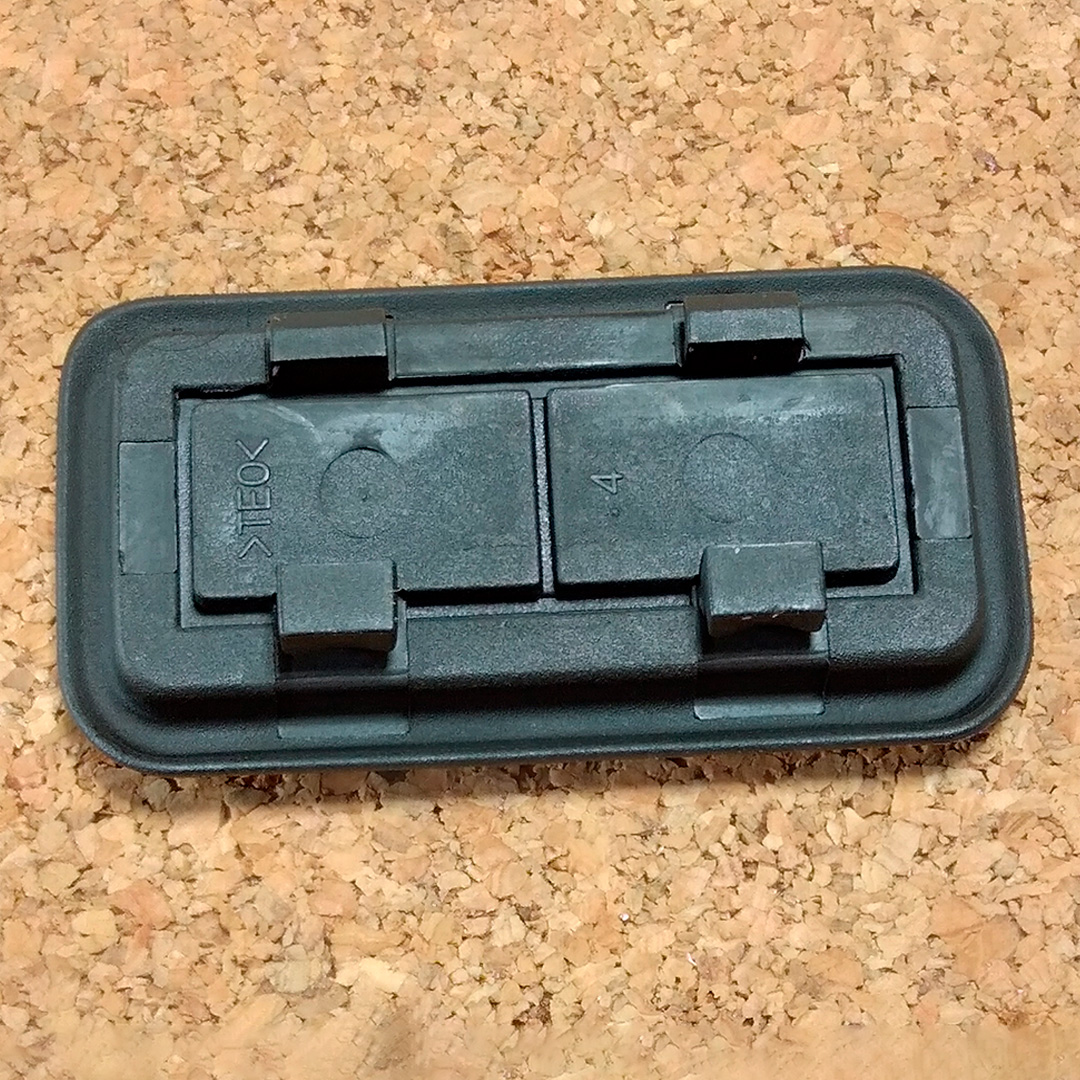 GENUINE LAND ROVER REAR LOWER TAILGATE RELEASE RUBBER BUTTON RANGE ...