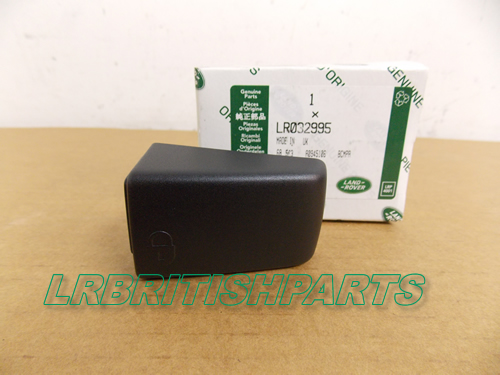 LAND ROVER LR4 LR3 LR2 DOOR DRIVER HANDLE CAP COVER LR032995 GENUINE ...