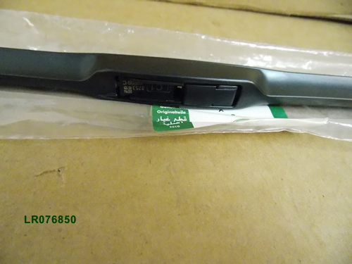 GENUINE LAND ROVER FRONT WIPER BLADE RANGE ROVER 13-16 RANGE ROVER ...