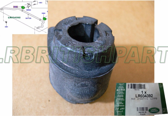 GENUINE LAND ROVER REAR STABILIZER BAR BUSHING LR2 RANGE ROVER EVOQUE ...