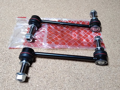 LAND ROVER FRONT STABILIZER BAR LINK RANGE ROVER SPORT 14 ON RANGE ...