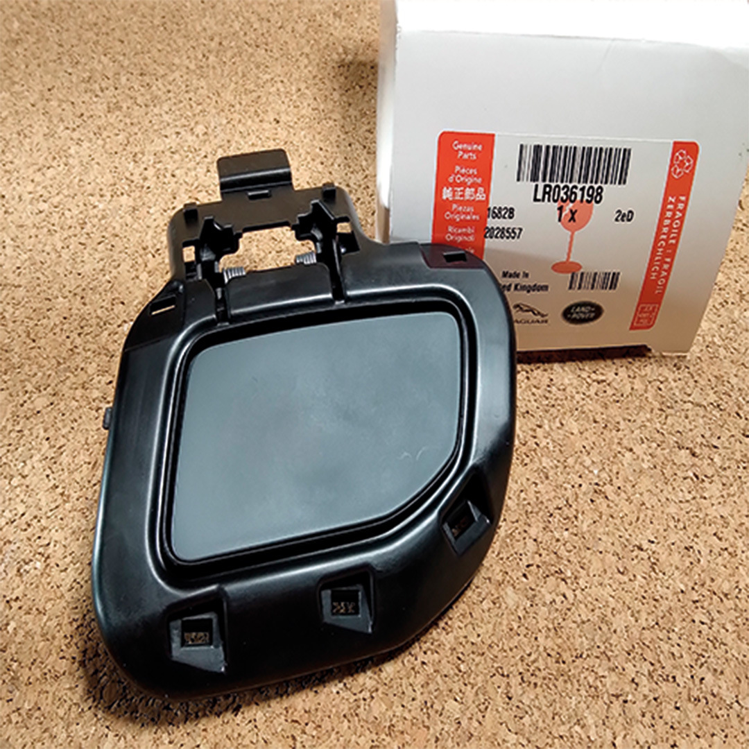 GENUINE LAND ROVER HEADLAMP WASHER JET CAP RANGE ROVER EVOQUE LH NEW ...