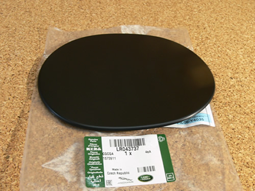 GENUINE LAND ROVER FUEL TANK DOOR RANGE ROVER SPORT 14 ON LR043737 | eBay