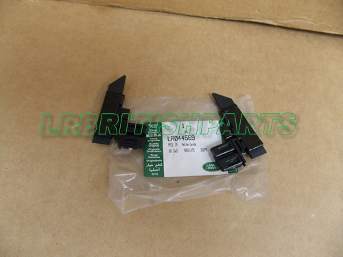LAND ROVER SUNROOF SHADE BLANKING CAP LR2 OEM NEW 2 PIECES LR044569 ...