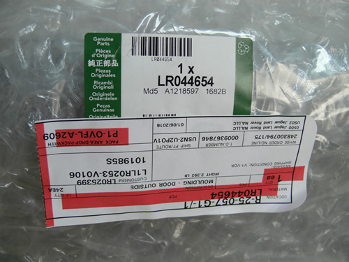 GENUINE LAND ROVER FRONT DOOR LOWER MOULDING LR2 RH NEW LR044654 ...