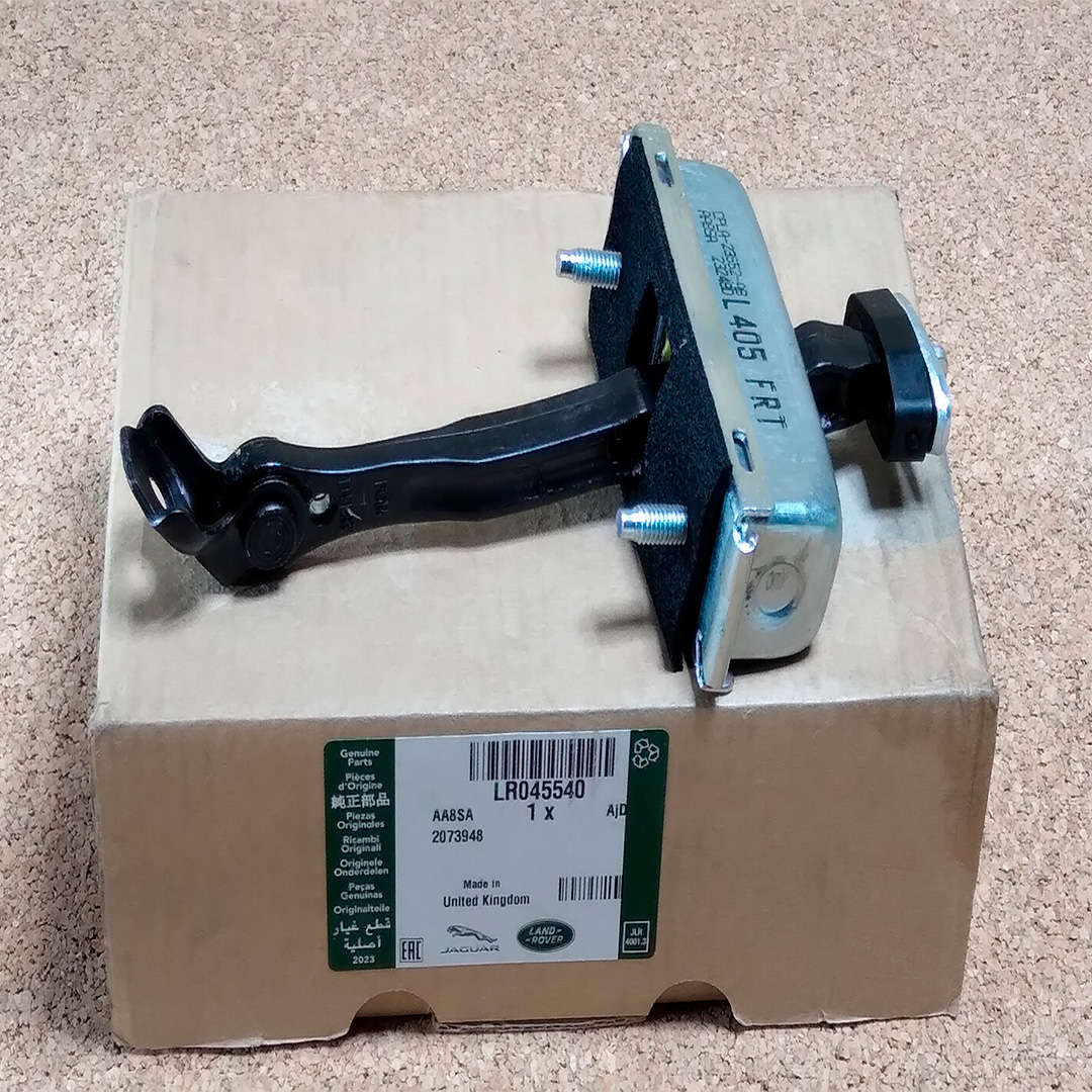 Home 2 - LRBritish Parts