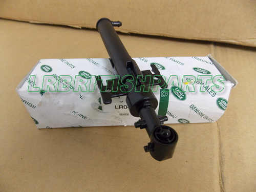 GENUINE LAND ROVER HEADLAMP WASHER JET LH RANGE ROVER 2013 RANGE ROVER ...