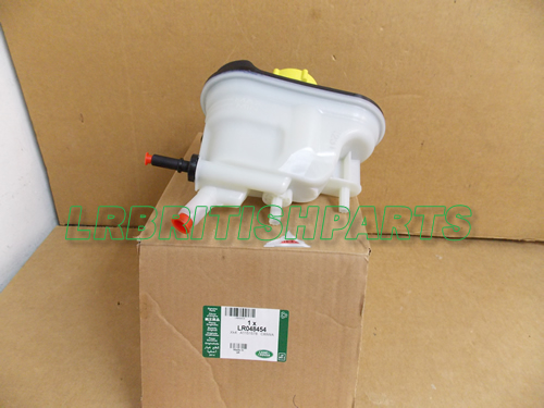 LAND ROVER ANTIROLL BAR RESERVOIR RANGE ROVER 13 SPORT 14 OEM NEW ...