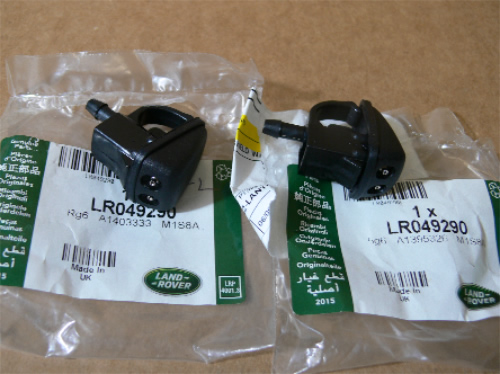 GENUINE LAND ROVER WINDSHIELD WASHER JET RANGE ROVER SPORT 05-13 LR3 ...