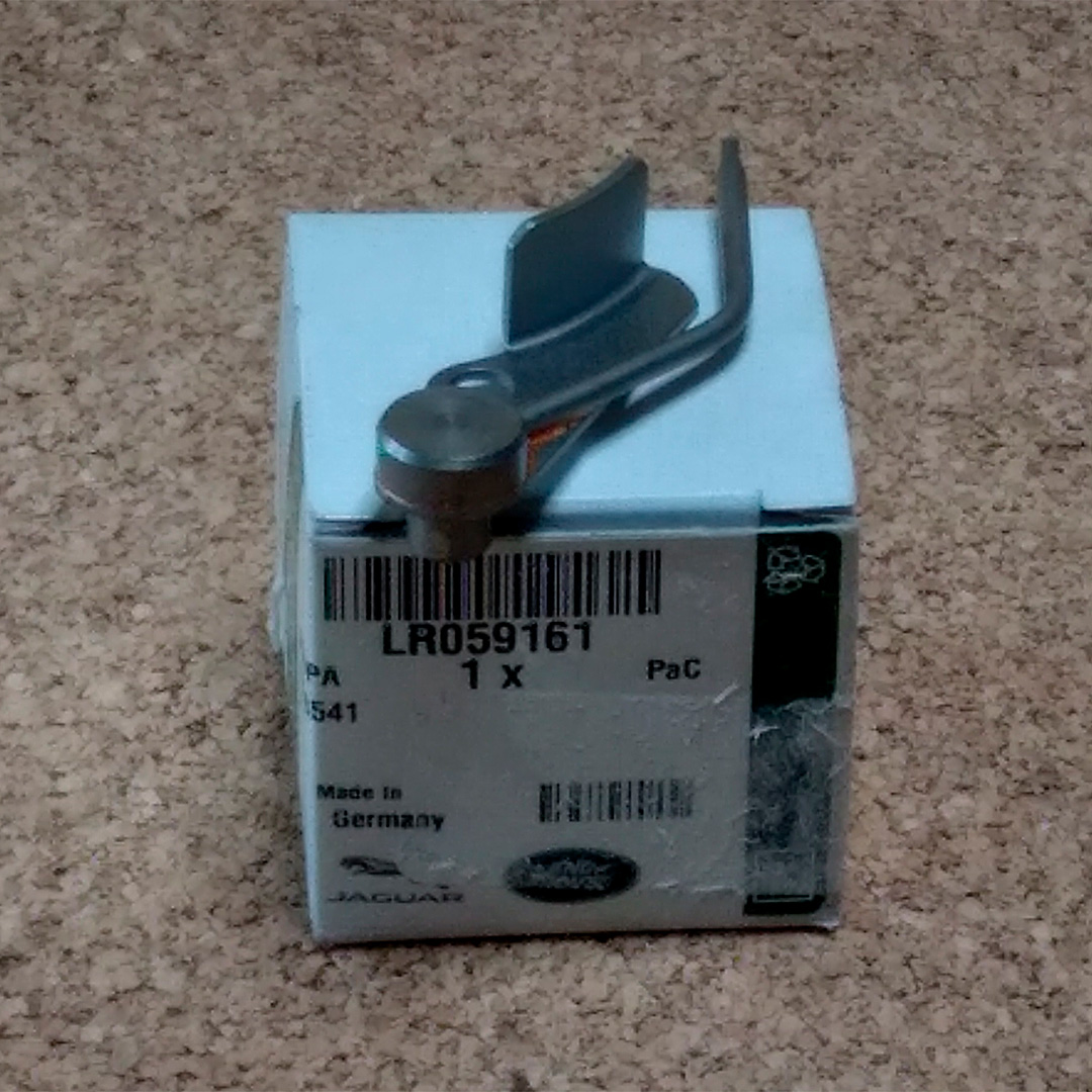 GENUINE LAND ROVER CAMSHAFT LUBRICATING JET LOWER LR4 SPORT RANGE ROVER ...