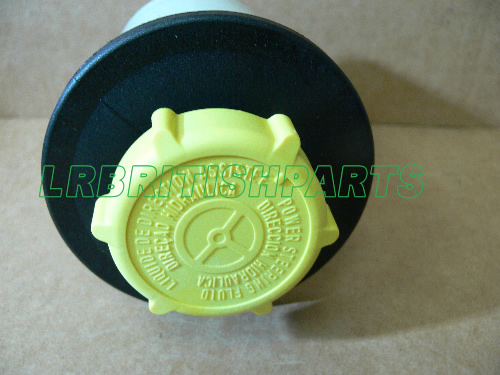 GENUINE LAND ROVER STEERING PUMP RESERVOIR LR3 LR4 RANGE ROVER SPORT ...