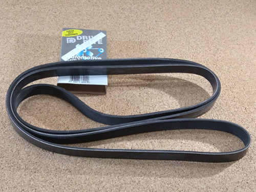 LAND ROVER PRIMARY DRIVE SERPENTINE BELT 5.0L RANGE ROVER 10-12 LR4 ...