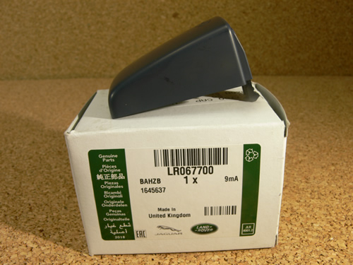 LAND ROVER FRONT DOOR CAP RANGE ROVER SPORT 10-13 LR2 LR4 LH NEW ...