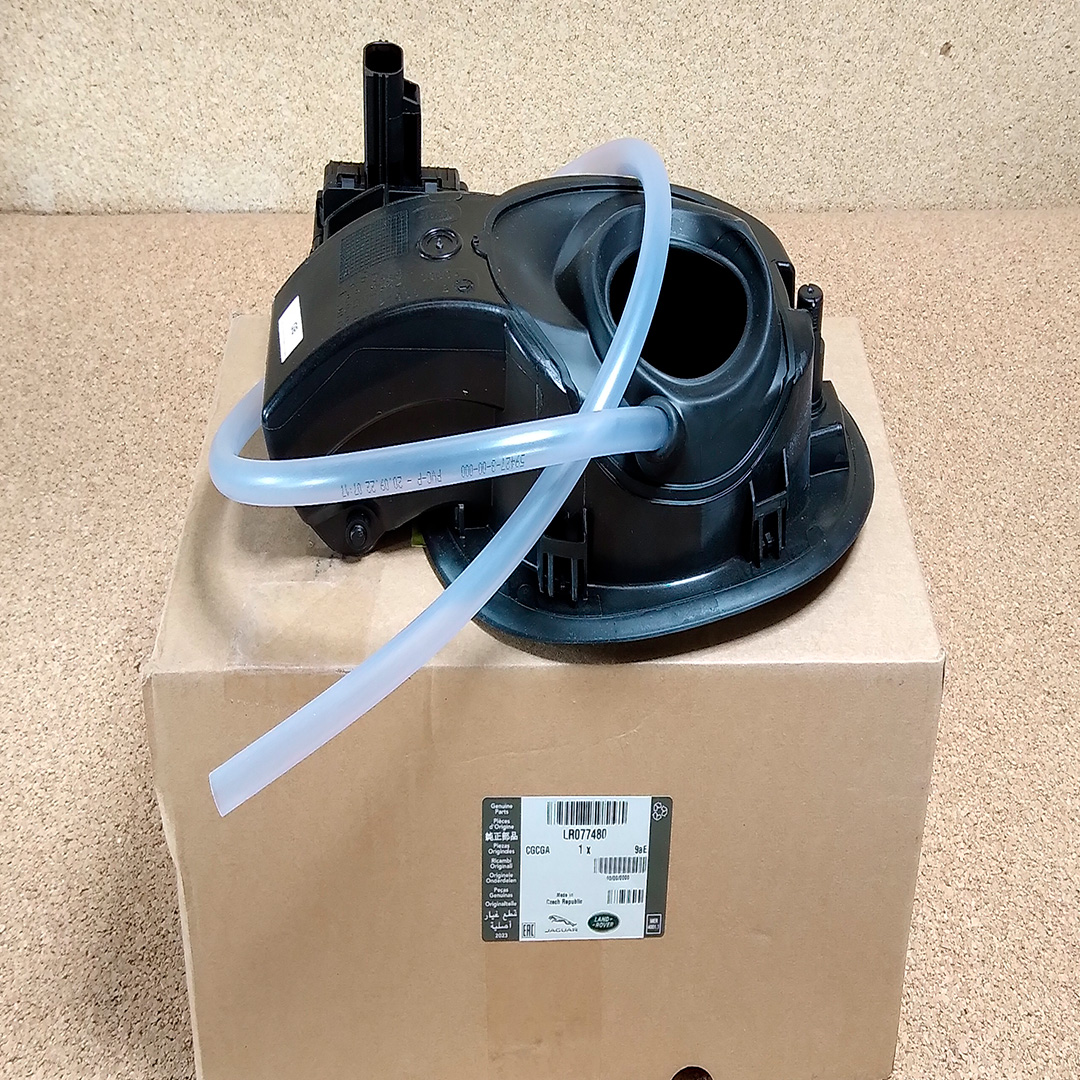 GENUINE LAND ROVER FUEL TANK FILLER PIPE HOUSING RANGE ROVER SPORT ...