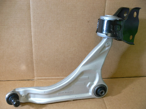 LAND ROVER FRONT CONTROL ARM RANGE ROVER EVOQUE DISCOVERY SPORT 2015 ON ...