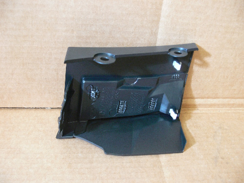 GENUINE LAND ROVER LOWER FRONT FENDER MOULDING RANGE ROVER EVOQUE RH ...