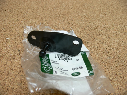 GENUINE LAND ROVER TAILGATE POWER STRUT BRACKET RANGE ROVER SPORT 10-13 ...