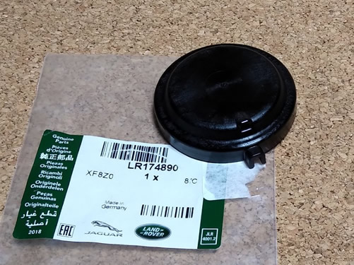 Bara Fata Completa Range Rover Discovery Sport 2016 - #230958021