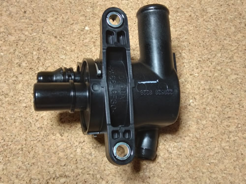 GENUINE LAND ROVER SEPARATOR COOLANT DEGAS RANGE ROVER EVOQUE RANGE ...