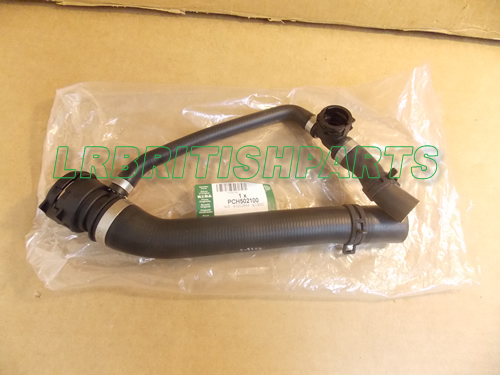 GENUINE LAND ROVER COOLING SYSTEM BLEED HOSE RANGE ROVER 06-09 4.2 NEW ...